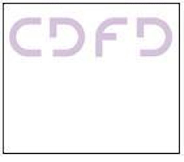 Examencommissie CDFD kan heel examen ongeldig verklaren